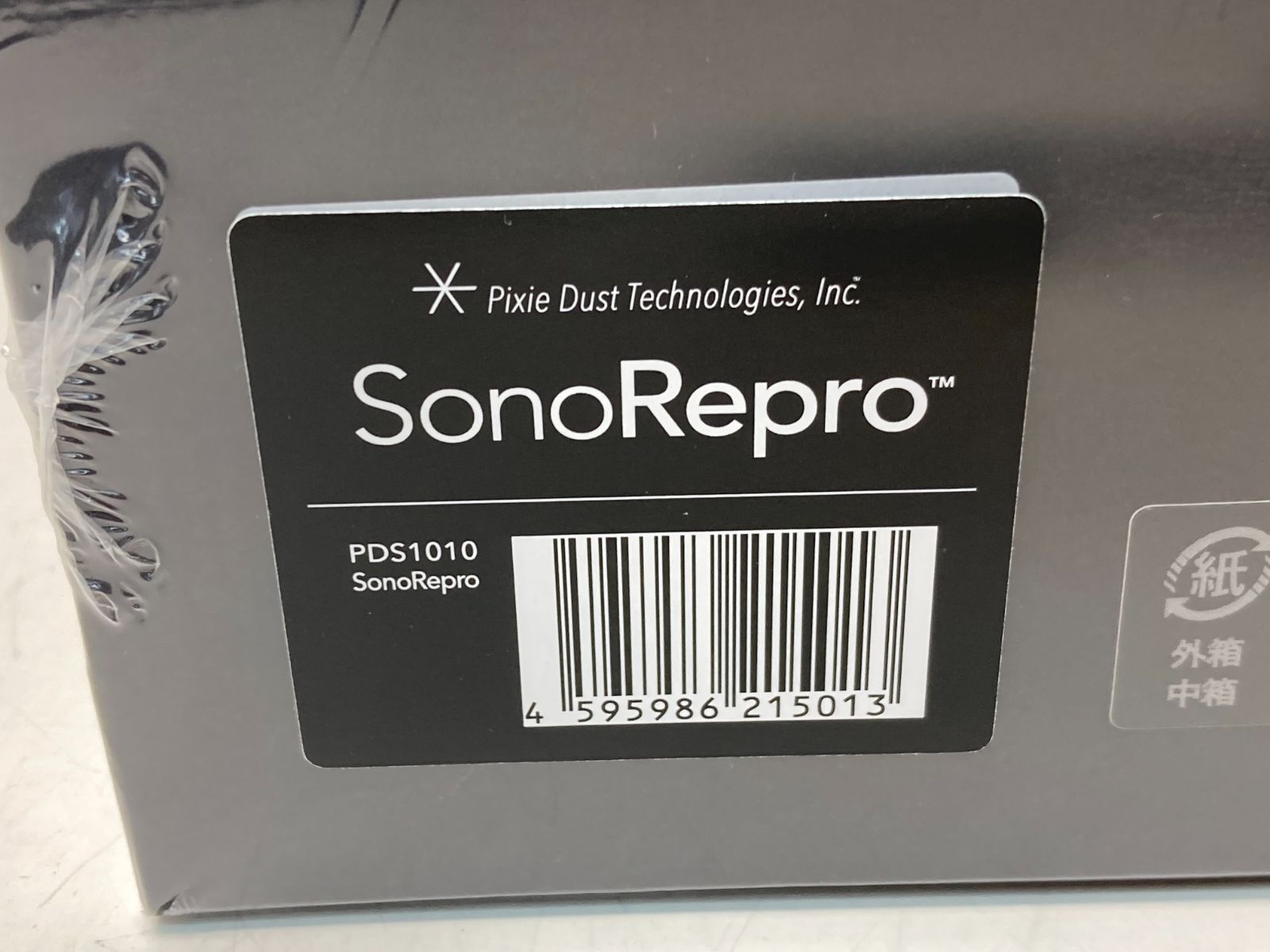 未開封 Pixie Dust Technologies PSD1010 超音波ヘアケア スカルプケア SonoRepro（5082）【★01-8】 - メルカリ
