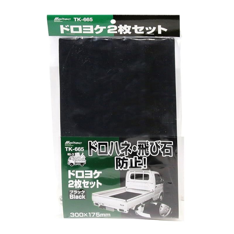 メルテック(meltec) 軽トラック用品 軽トラ職人 泥除け 黒 平ワッシャ大4枚/小4枚 専用ネジ4個 ナット4個入 Meltec TK-665 - メルカリ