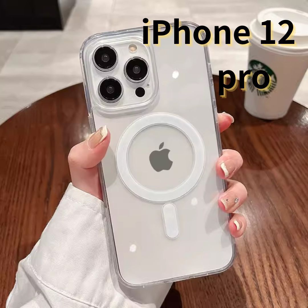 【SHOPS M】iPhone12 pro スマホケース ワイアレス充電 軽量 透明 おしゃれ シンプル E040 - メルカリ