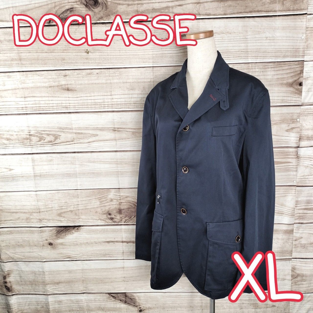 未使用 タグ付き DOCLASSE ドゥクラッセ テーラードジャケット アウター ジャケット トップス 紺 コン XLサイズ LL【ネイビー XL】(612188 bbb1000) - メルカリ