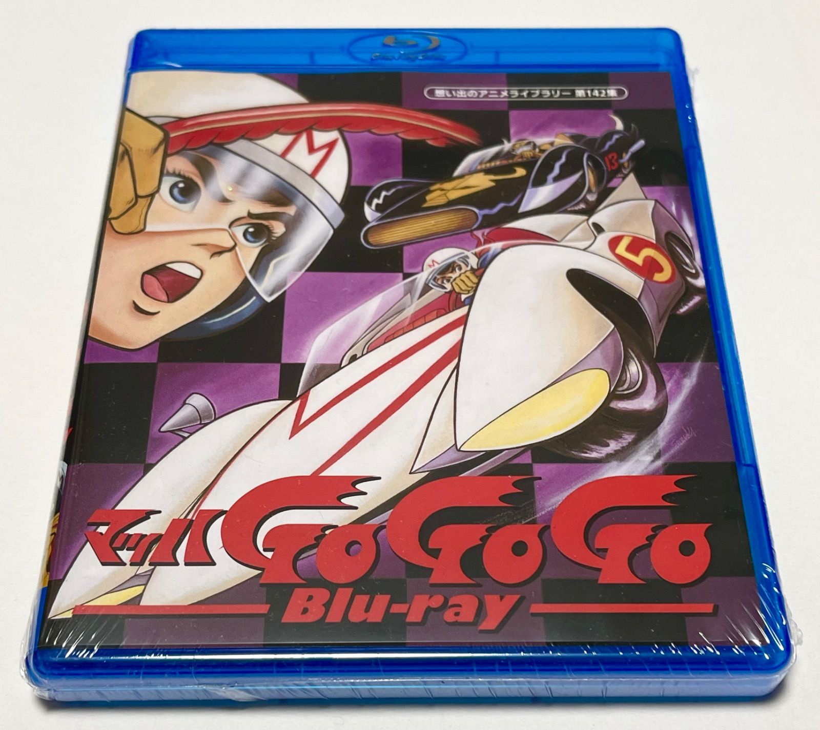 マッハGoGoGo Blu-ray - メルカリ