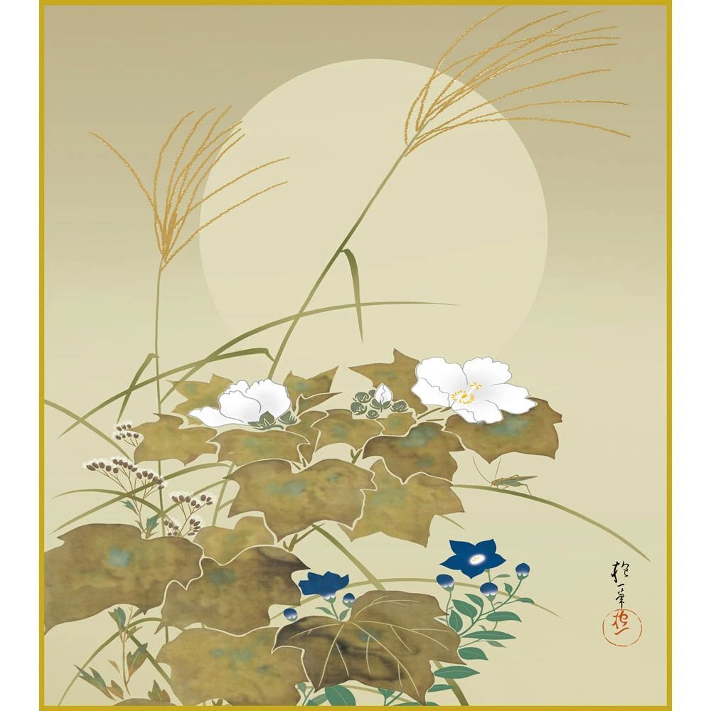 【色紙】 酒井抱一「秋草に螽斯図」複製画 色紙 特殊工芸画 キリギリス 秋の夜 満月 風景画 琳派 日本画 名作 絵画 美術品 レプリカ SKS-K10-081 - メルカリ