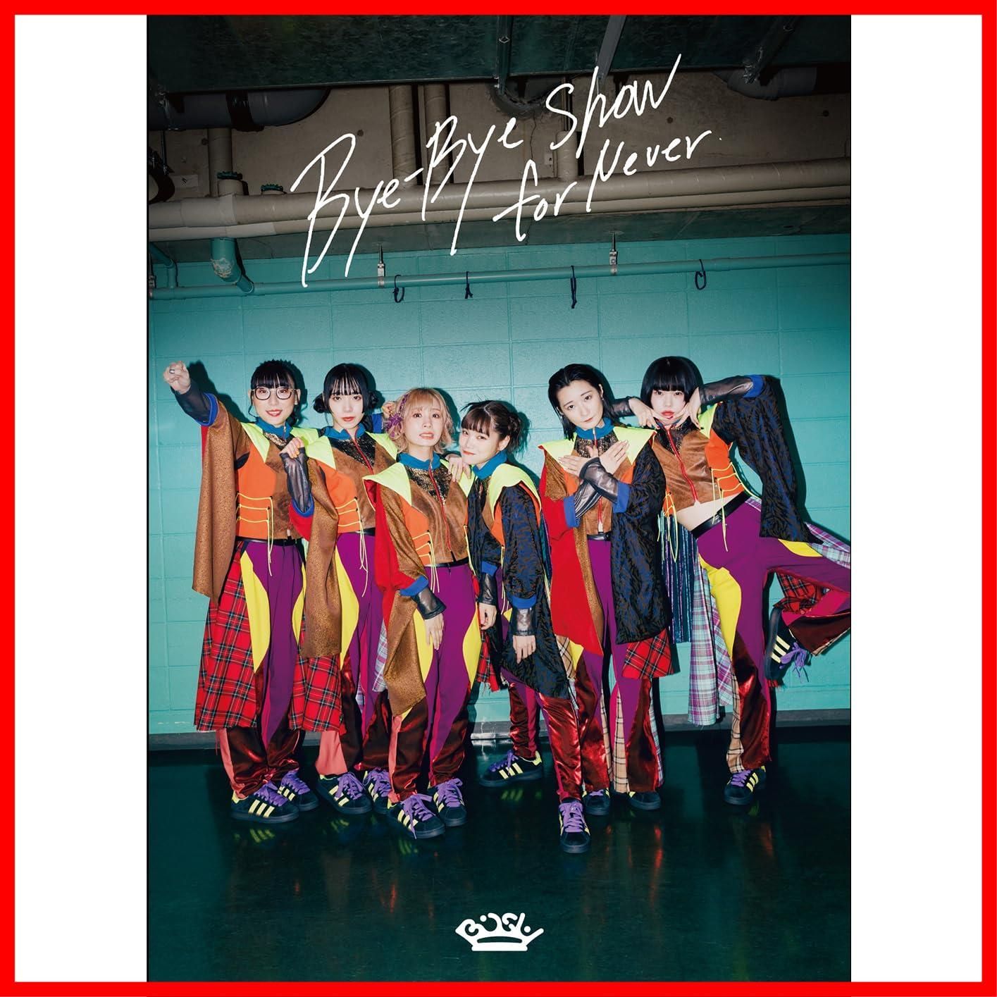【数量限定】Bye-Bye Show for Never at TOKYO DOME【Blu-ray盤 (Blu-ray Disc2枚組 ...