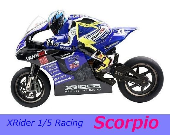 ※限定特価 XRider Scorpio 1/5 Racing Bike 完成シャーシ 純 レーシングバイク / 強靭 カーボンシャーシ - メルカリShops