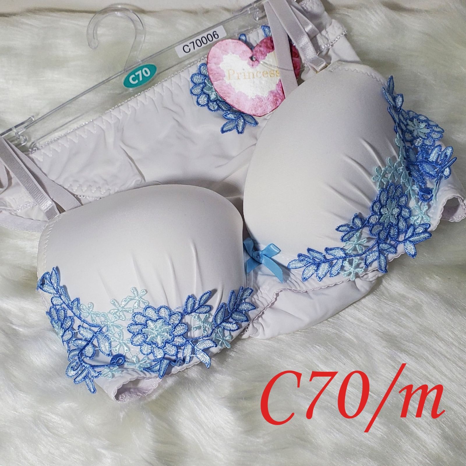 C70/M ブラジャー＆ショーツMセット - メルカリ