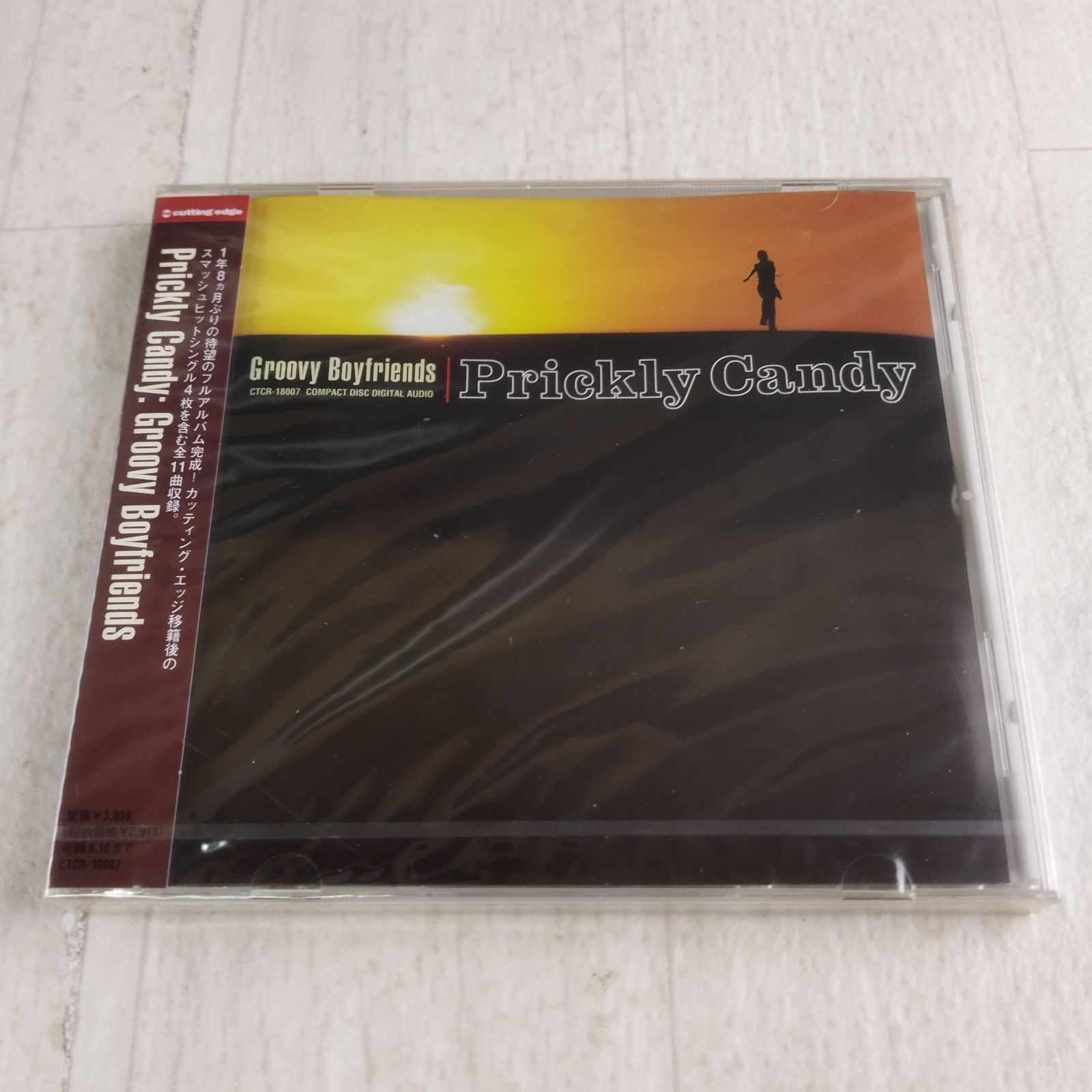 未開封 CD Groovy Boyfriends Prickly Candy - メルカリ