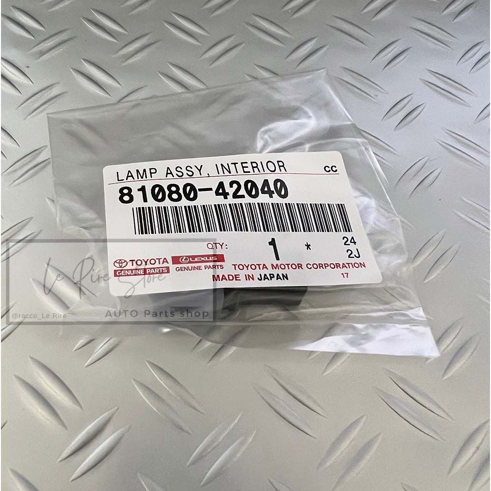 センターコンソールランプ 8108042040 81080-42040 トヨタ純正部品 8108042040 トヨタ純正部品 - 車用品