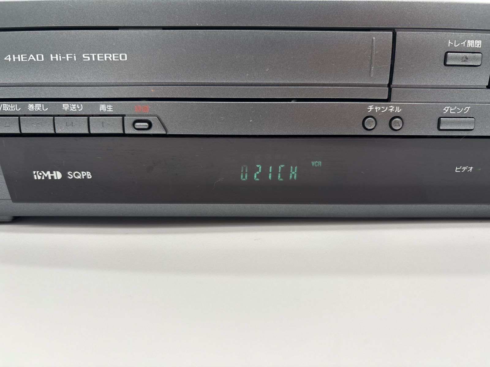 DXアンテナ HDD内蔵Hi-Fiビデオ一体型DVD-RW⁄Rレコーダー 160GB DVHR-