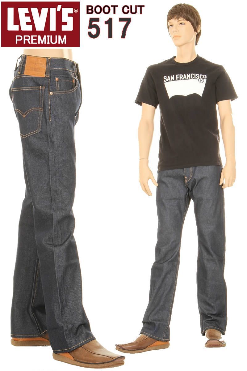 LEVI'S PREMIUM 00517-0236 RIGID SLIM FIT BOOT CUT リーバイス 517 スリムフィット ブーツ ...