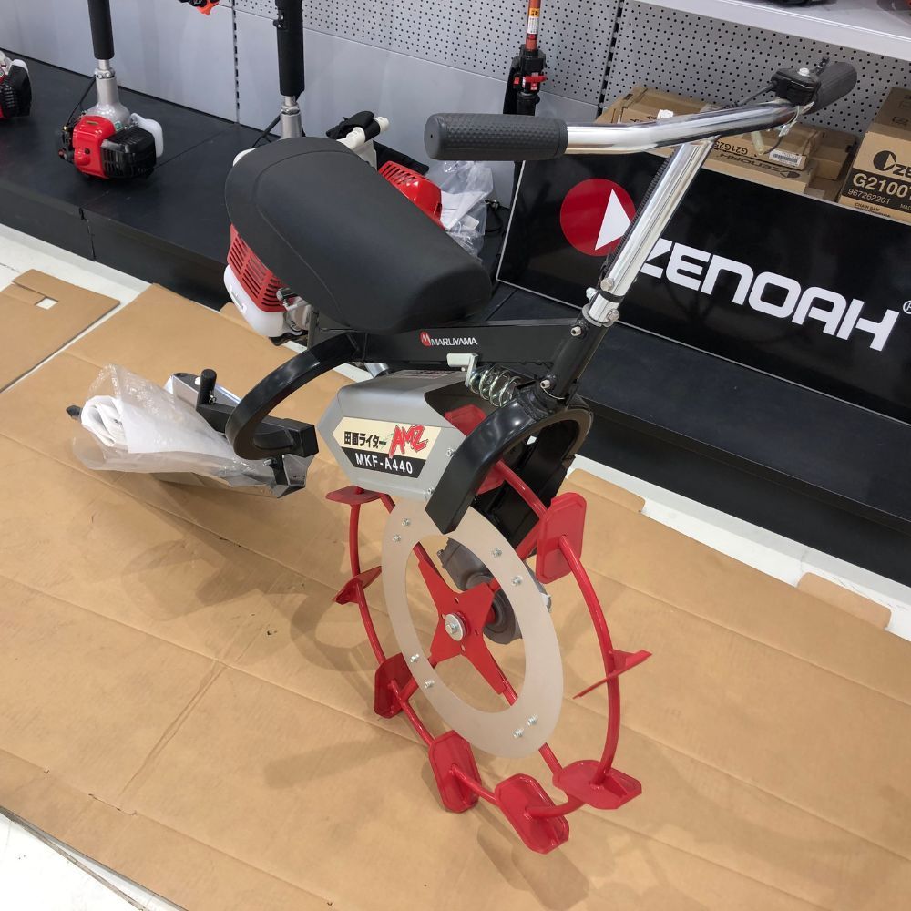 店頭にて商談中4/30まで 長期在庫につき大幅値下げ! 乗用溝切機 MKF-A440-JS 丸山製作所 - メルカリ