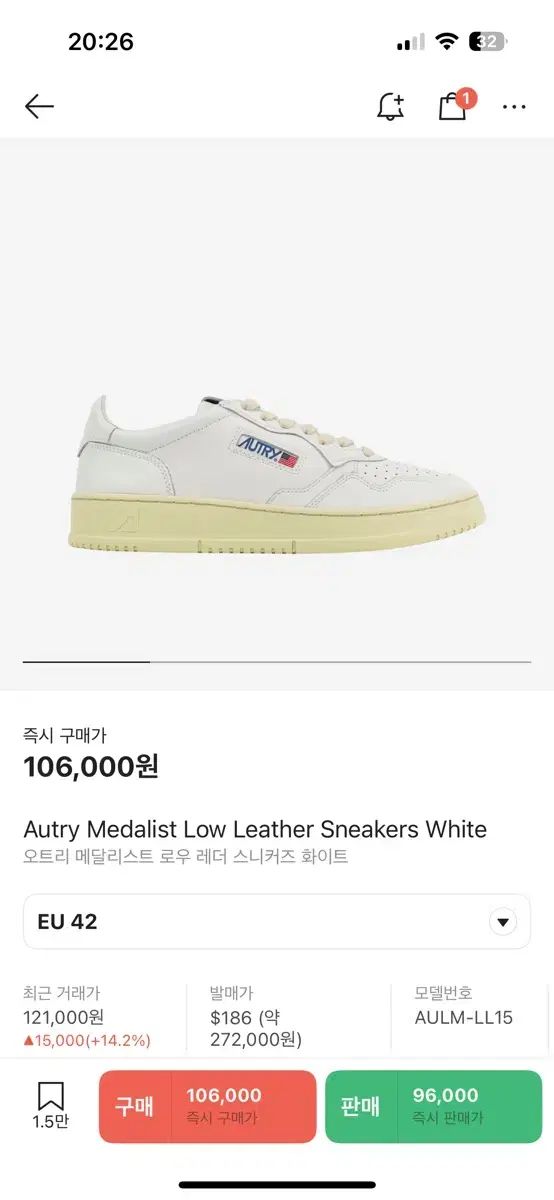 【雷市場（ポンジャン）商品韓国直送】 AUTRY(オートリー) メダリスト 270 EU42 - メルカリ