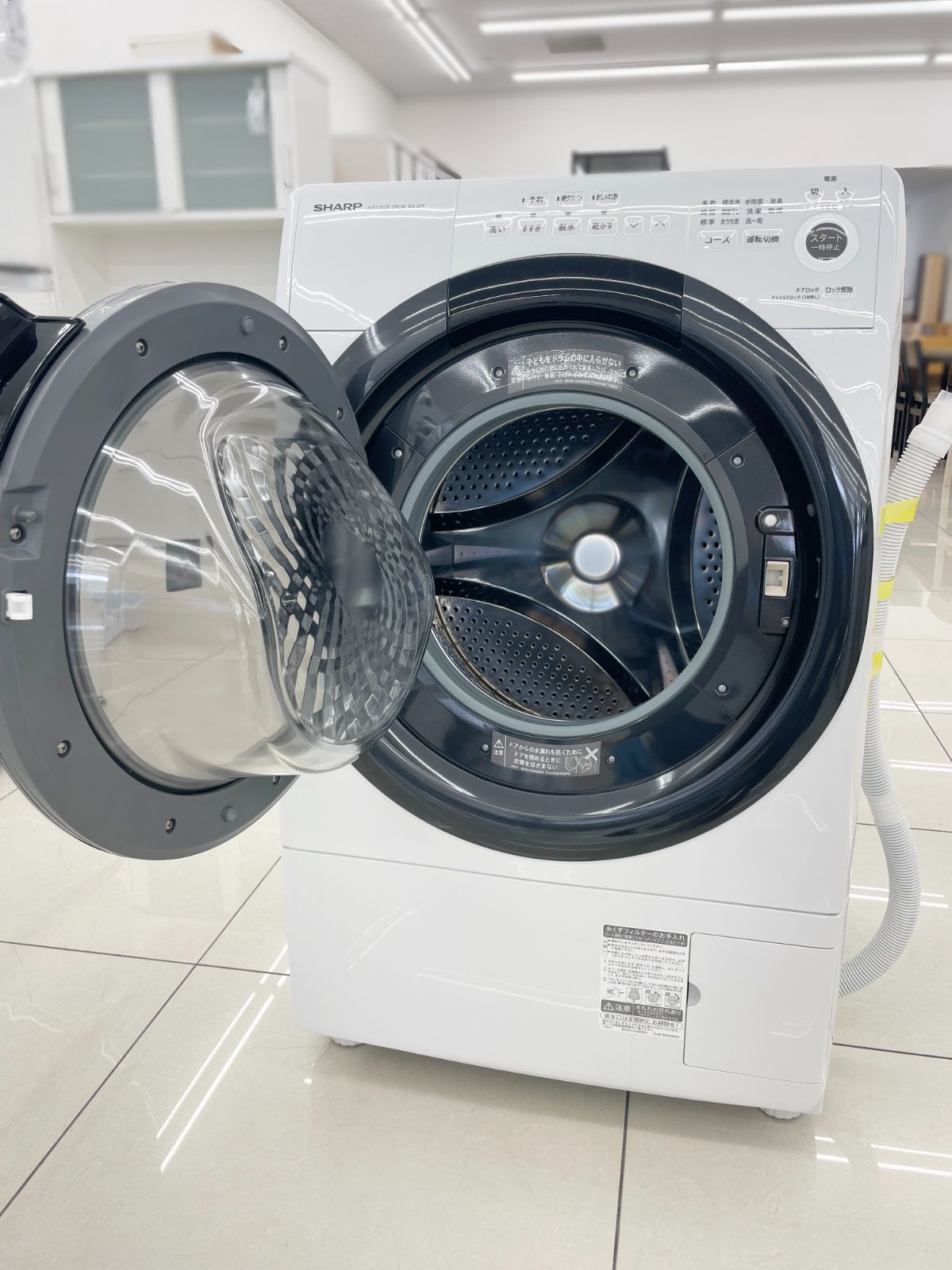 ★関東地域限定販売★2021年製 SHARP ドラム式洗濯機【ES-S7F】容量:7kg/3.5kg H89 - メルカリ