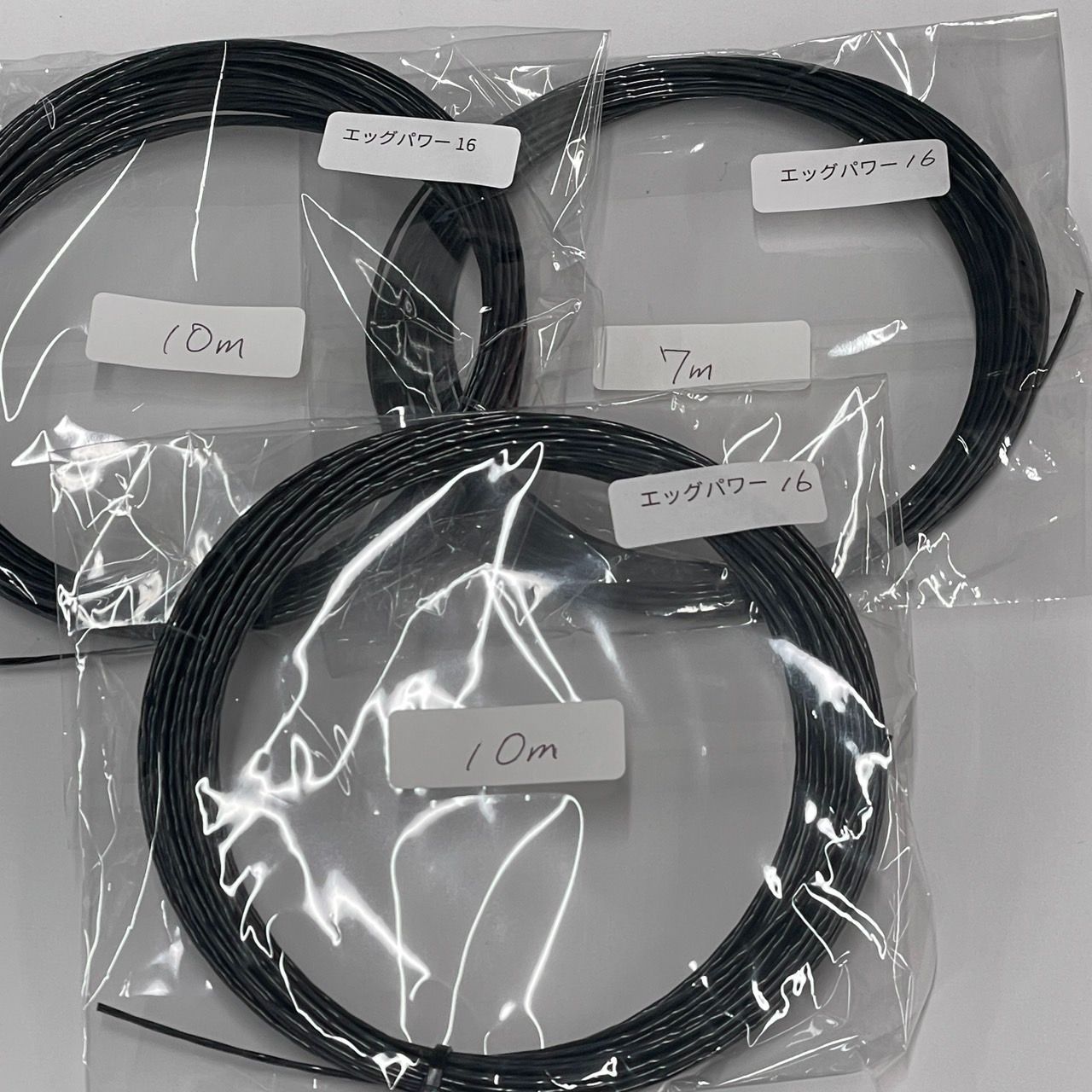 「半パリ3本セット・ノンパッケージ品」ゴーセン(Gosen) POLYLON EGGPOWER 16 エッグパワー16(1.30-1.32mm ...