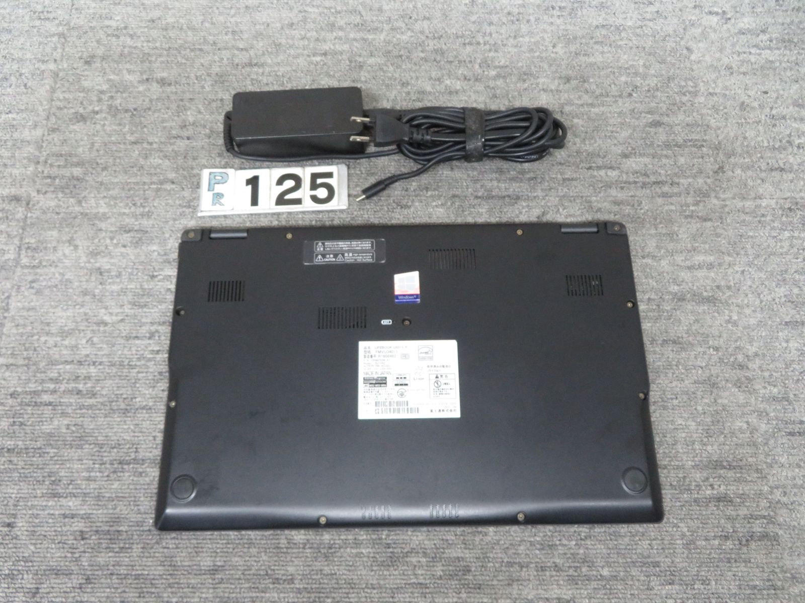 【第11世代・i7】 FUJITSU LIFEBOOK U9311/F / 高性能 Intel Core i7-1185G7 / 高速起動 ...