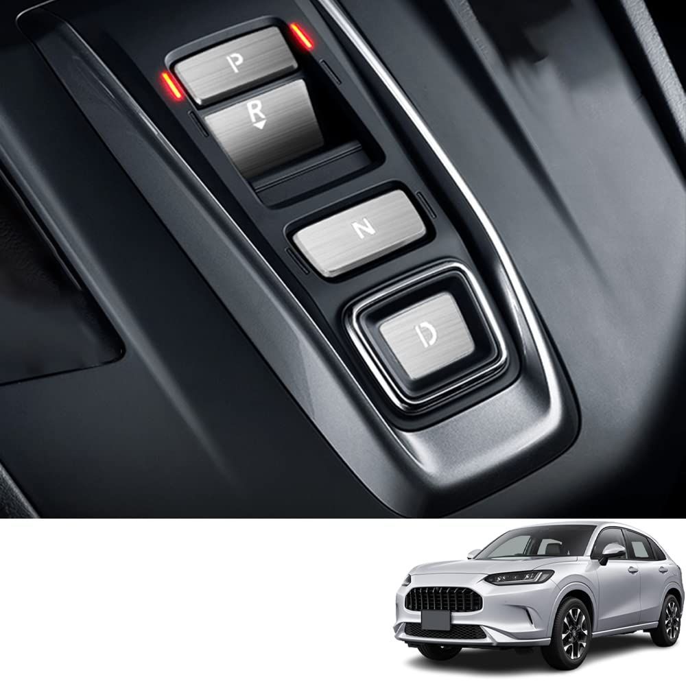 新品 Bmolpt ギアシフトボタンカバー ホンダ 新型ZR-V/ZRV RZ3 RZ4 RZ5 RZ6 RZ系(2023年4月~) アルミ合金素材 アクセサリー - メルカリ