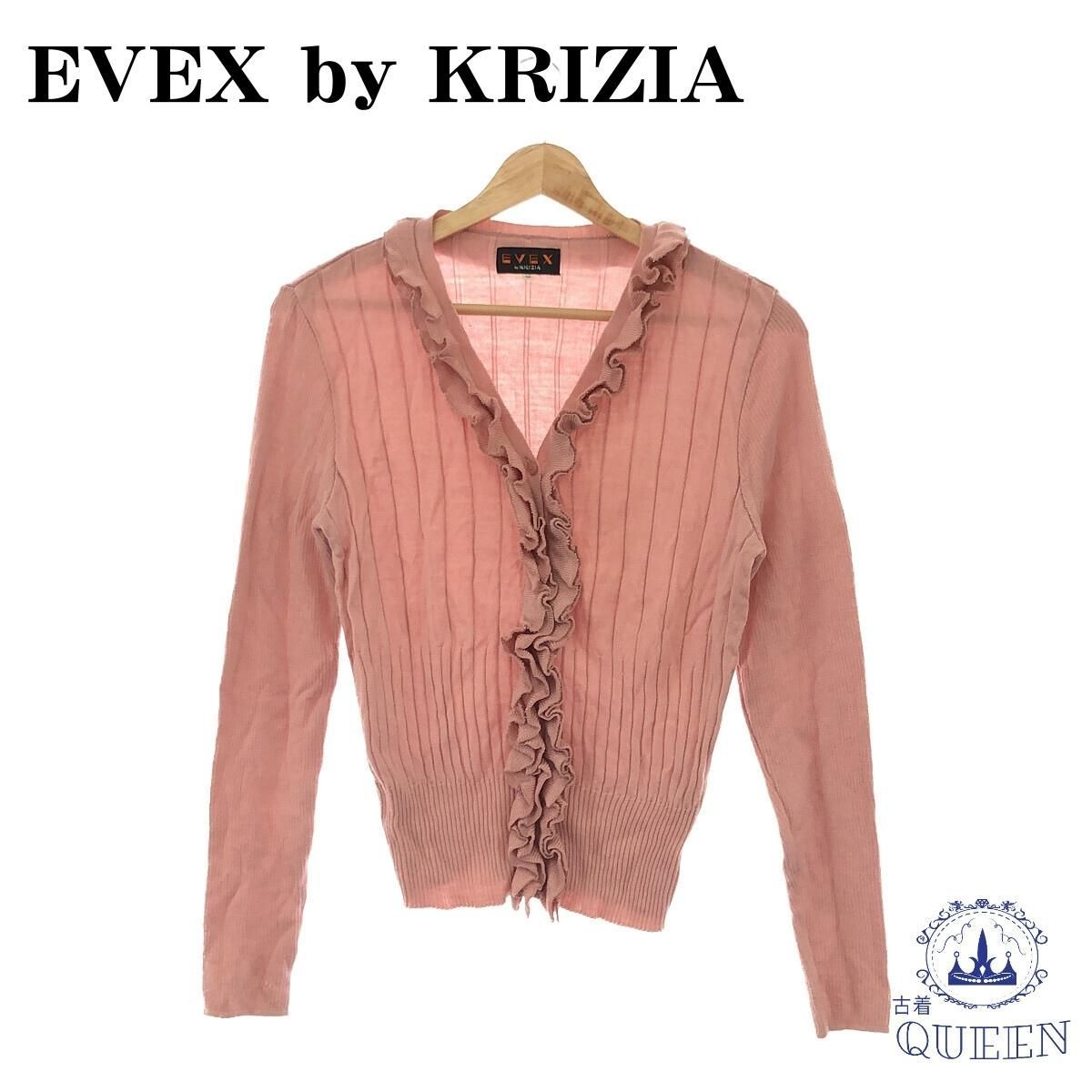 ☆美品☆ EVEX by KRIZIA エヴェックスバイクリツィア トップス ニット セーター ピンク 42 日本製 901-405 送料無料 - 古着QUEEN - メルカリ