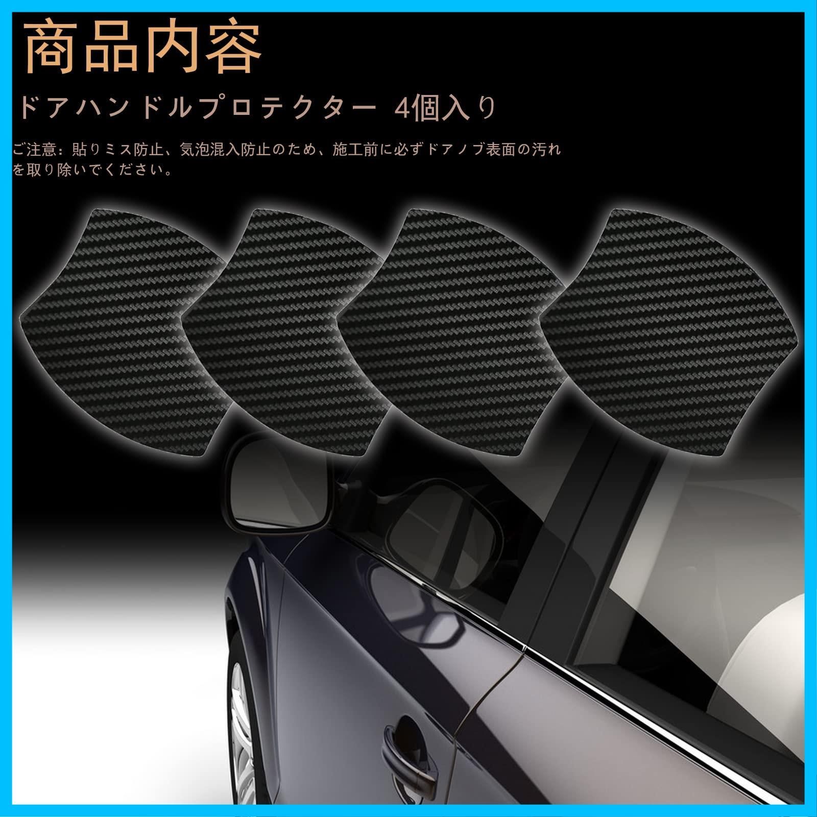 【迅速発送】4枚 スズキ スペーシア MK53S H29.12~ スズキ 新型 ソリオ&バンディット MA27S MA37S MA47S R1.12~ スズキ ハスラー H31.12~ に適応 ...