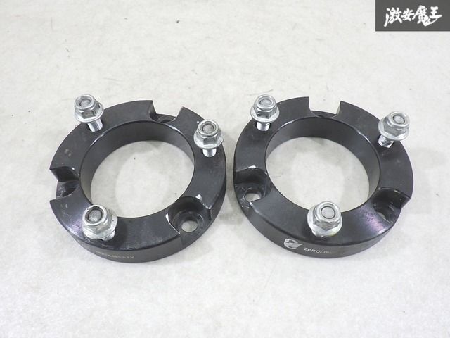 ZEROLIBERTY 車種不明 リフトアップスペーサー 厚み 約25mm ボルト中心間 約9cm 内径 約80mm 2個セット 即納 棚4-3-B - メルカリ