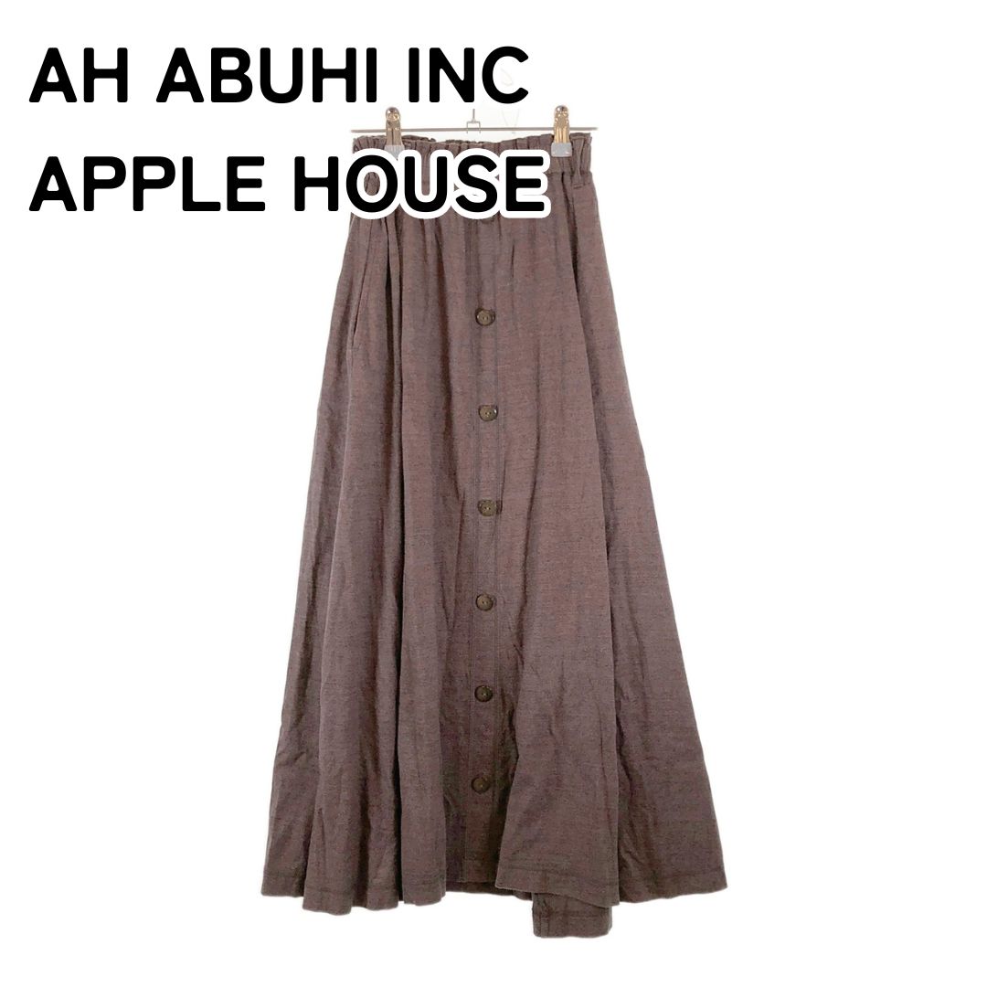 AH ABUHI INC APPLE HOUSE アップルハウス 日本製 グレー 綿100％フレアロングスカート コットン100％ロング ...