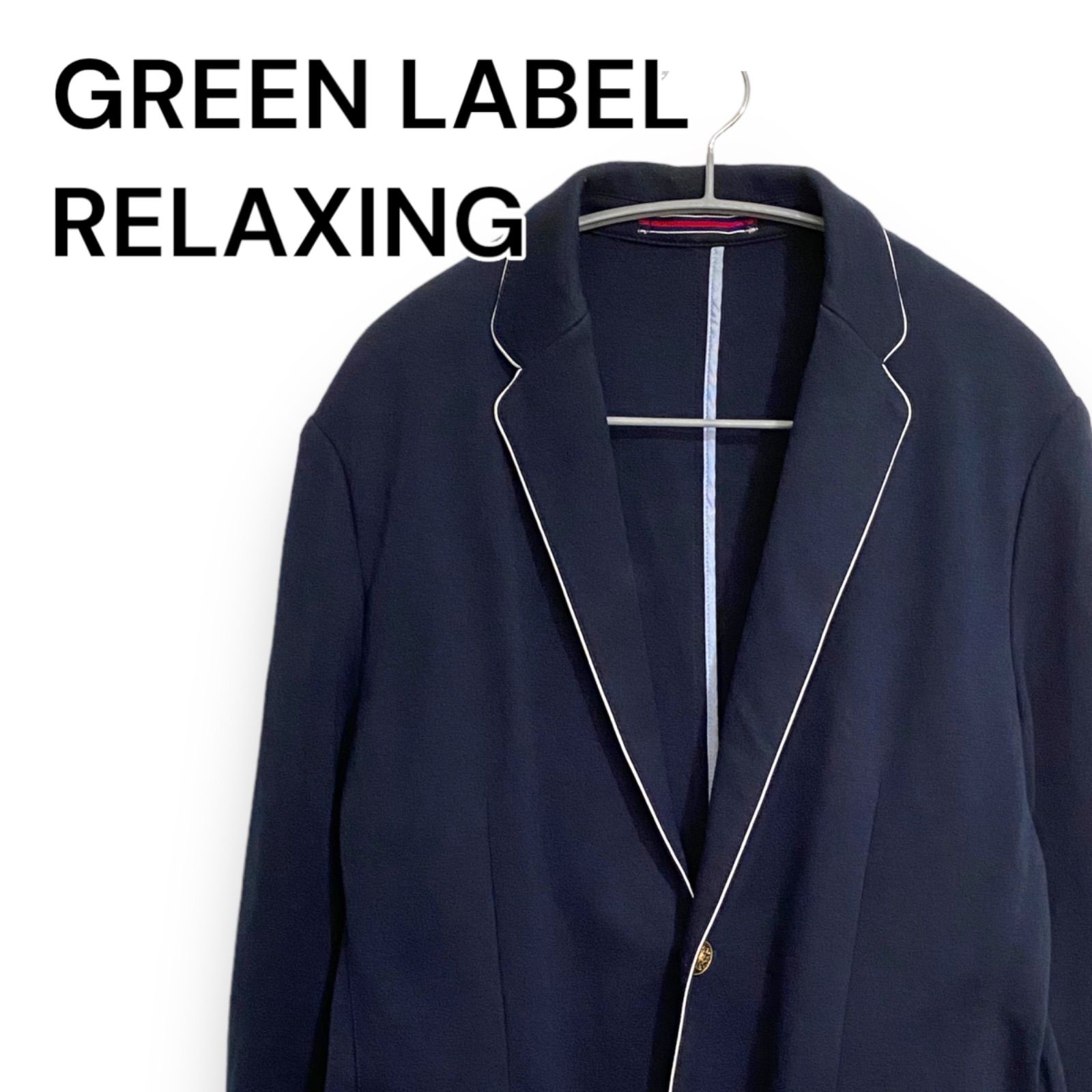 GREEN LABEL RELAXING グリーンレーベルリラクシング アウター ジャケット ネイビー 紺 メンズ L 3222‐116 ...