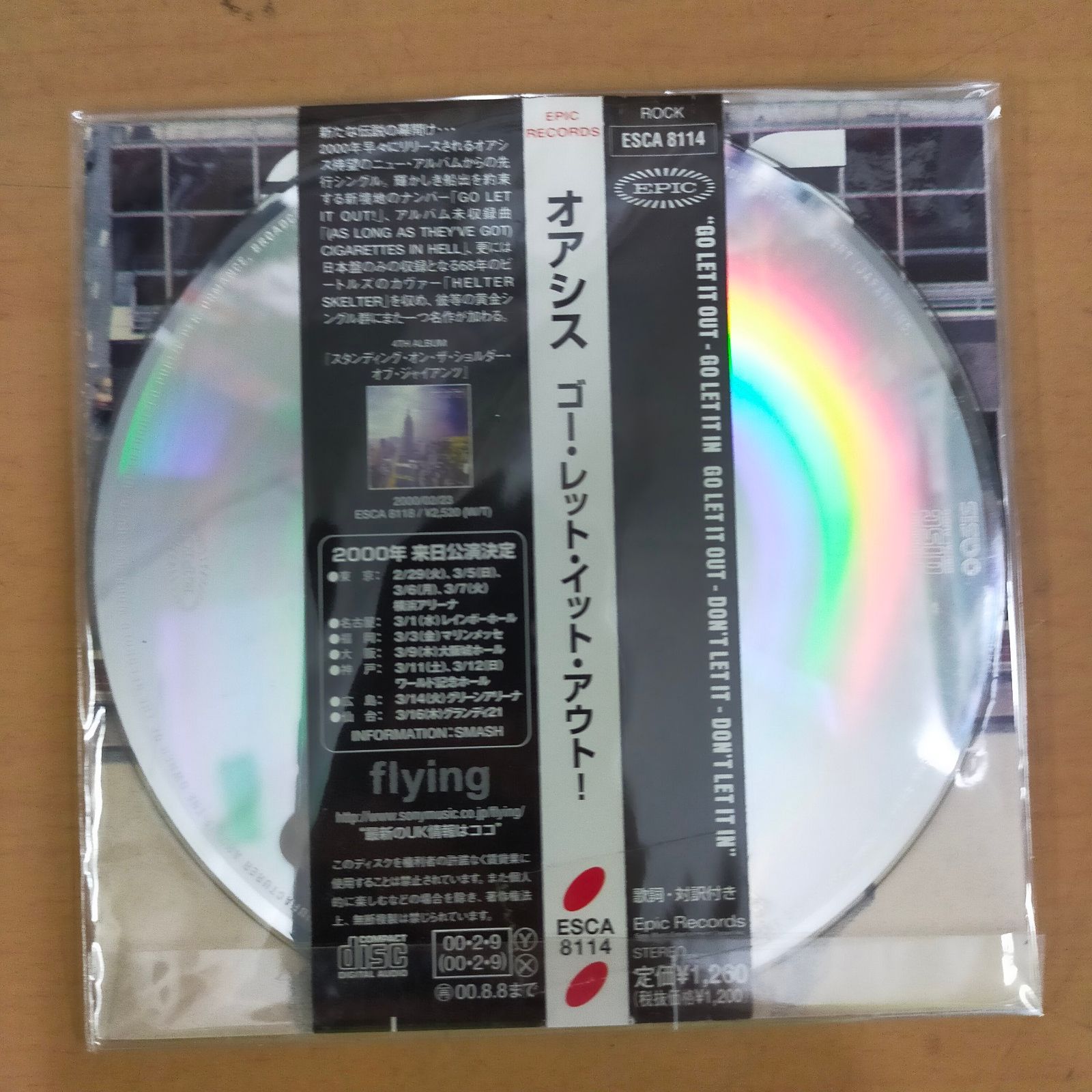 Go Let It Out[Music] CD_32A_2614_B00004WXSM_A001 Go Let It Out オアシス 形式 ...