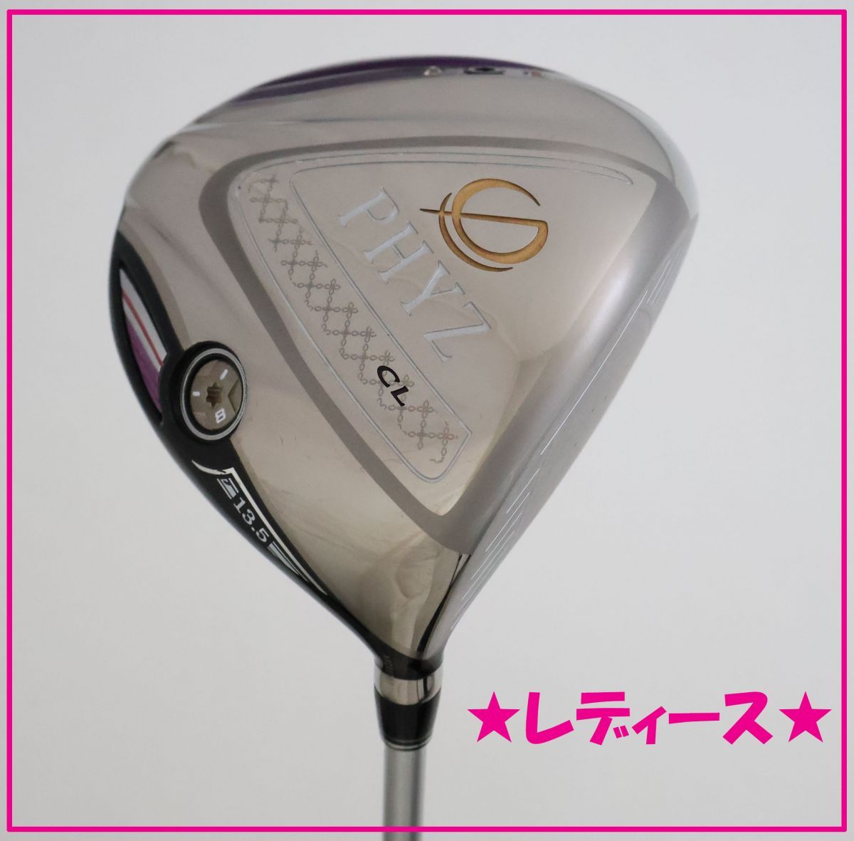 レディース！ブリヂストン PHYZ CL★ファイズ ドライバー 13.5°PZ-406Wカーボン L (76310 - メルカリ