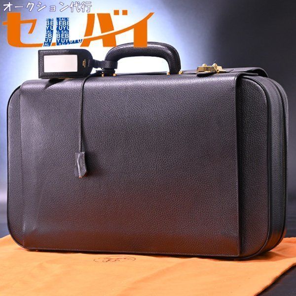 本物 超美品 エルメス 幻の逸品 田中肇氏考案 mallette tanaka 本物 超美品 エルメス 幻の逸品 田中肇氏考案 mallette tanaka