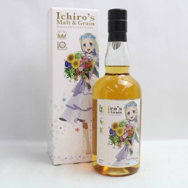 Ichiros Malt（イチローズモルト）シングルカスク バーボンバレル あの花 10周年記念ボトル 2021 60％ 700ml T24E250009 - メルカリ