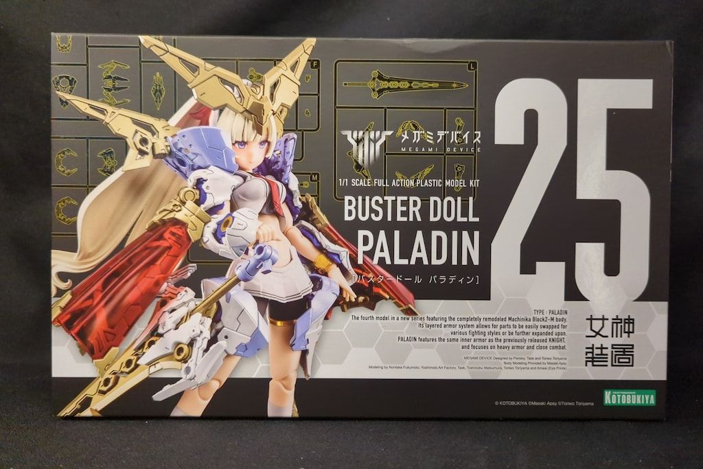 コトブキヤ メガミデバイス BUSTER DOLL パラディン 特典無し コトブキヤ メガミデバイス BUSTER DOLL パラディン 特典無し