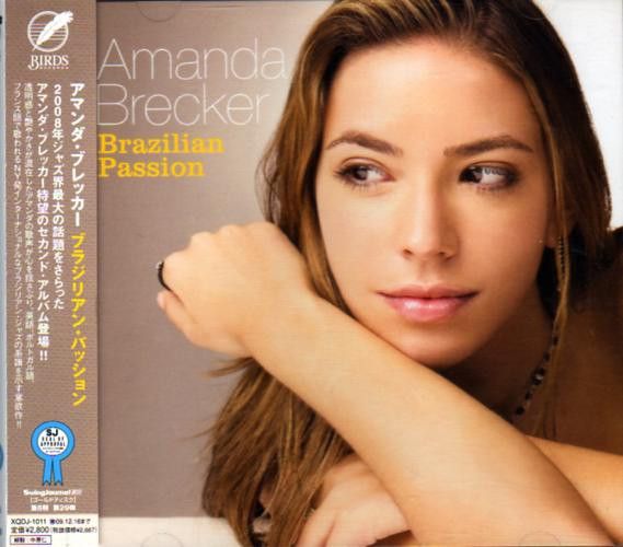 CD Amanda Elias Brecker Brazilian Passion XQDJ1011 Birds Records (2 ...