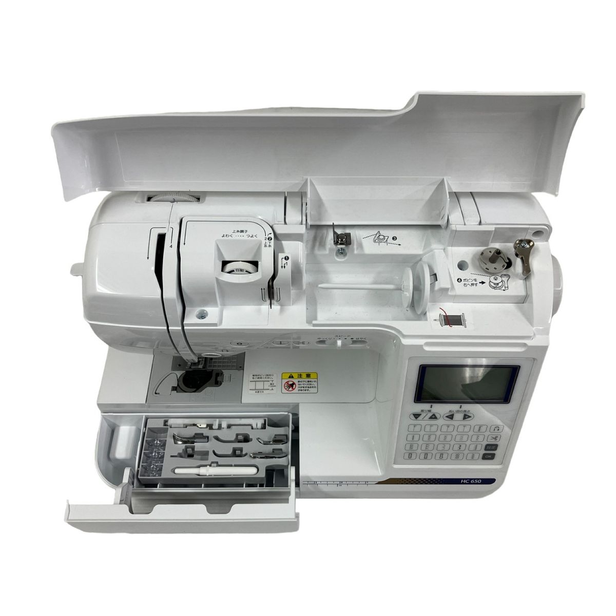 brother HC650 CPH5502 ブラザー 家庭用 ミシン 裁縫 フットコントローラー付き コンピューターミシン 中古 良好 T9131418 - メルカリ