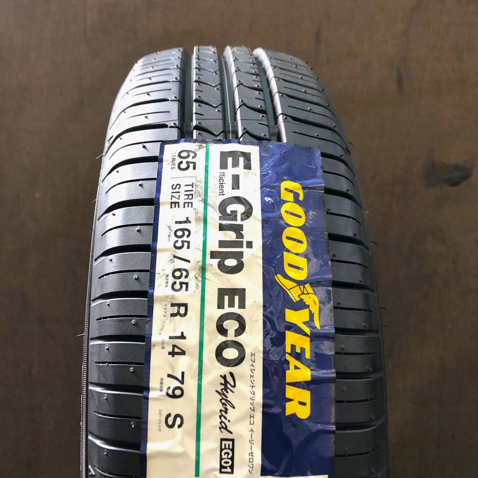 新品【保存袋付き】(GI001) 165/65R14 79S GOODYEAR EfficientGrip ECO EG01 送料無料 1本 2020 - メルカリ