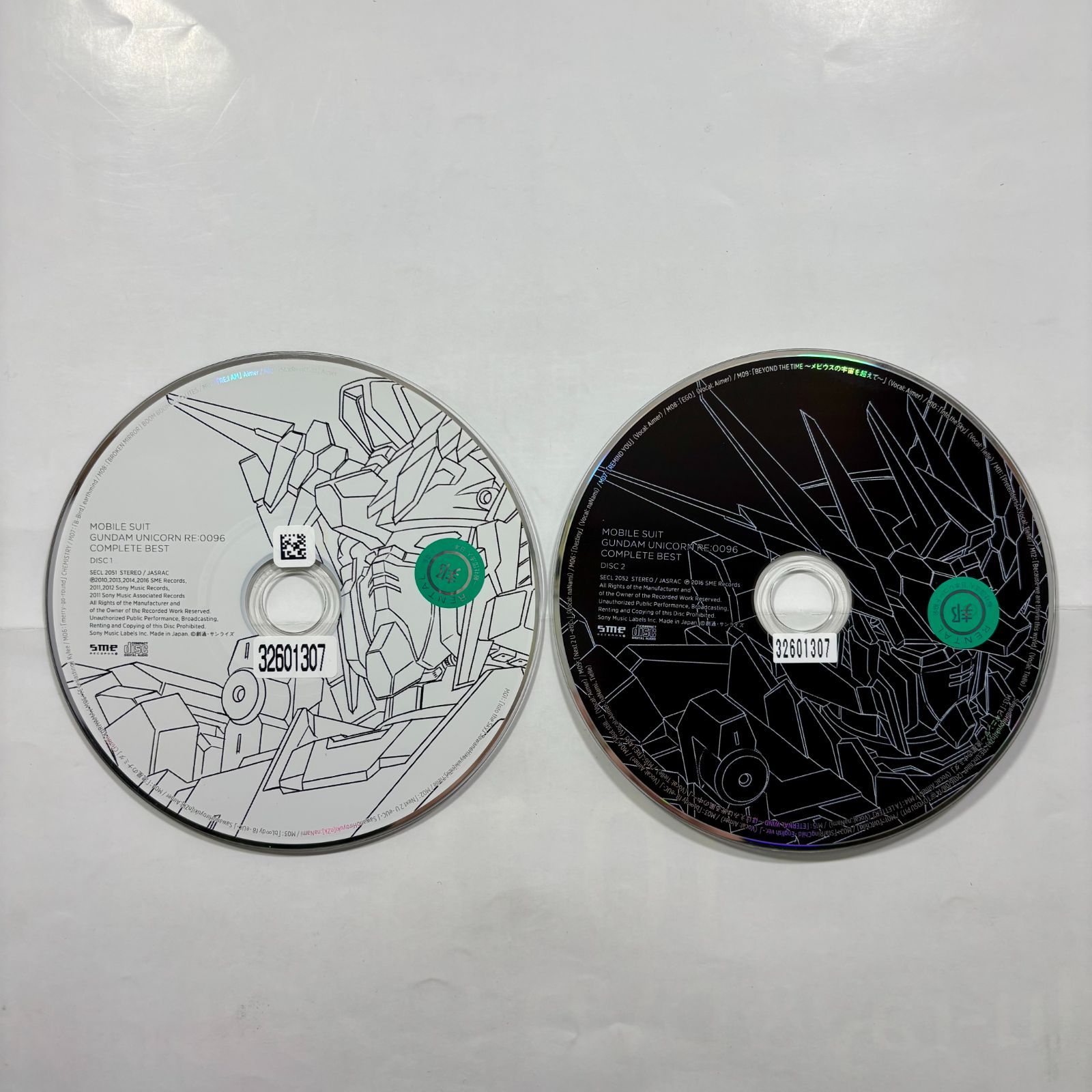 機動戦士ガンダムユニコーン RE:0096 COMPLETE BEST／ガンダムシリーズ(ガンダムUC RE:0096)／オムニバス／2枚組 - メルカリ