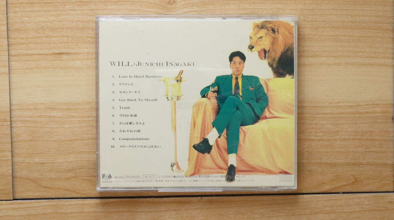 国内盤CD☆稲垣潤一/Junichi Inagaki□ WILL 【FHCF1117 国内盤CD☆稲垣潤一/Junichi Inagaki□ WILL 【FHCF1117
