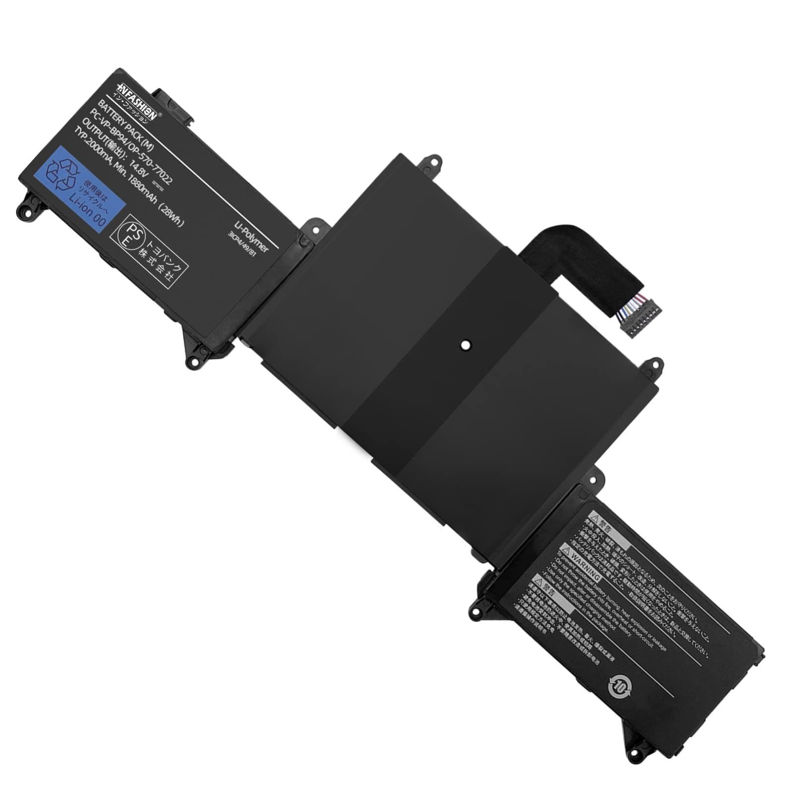 【PSE認証済み】 NEC LaVie PC-VP-BP94 PC-VP-BP95 PC-LZ750TSB OP-570-77023 OP ...