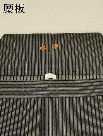 平和屋着物＊夏物 男性 行灯袴 縞 正絹 逸品 AABC6914jd - メルカリ