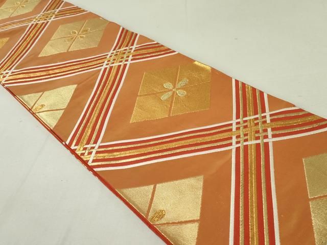 平和屋着物○西陣 河合美術織物謹製 六通柄袋帯 菱文 金糸 正絹 逸品