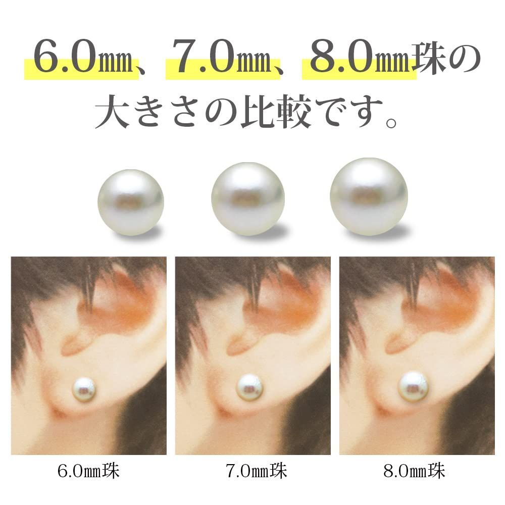 7mm/Pt/K18/アコヤ真珠 パール ピアス akoya あこや本真珠 7mm/Pt/K18/アコヤ真珠 パール ピアス akoya あこや本真珠