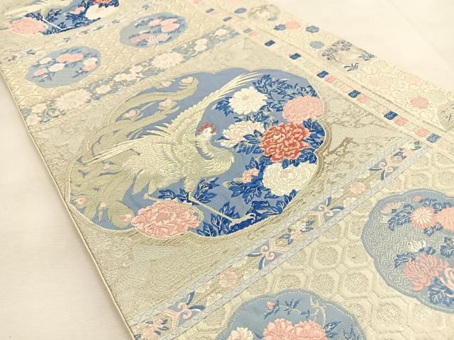 平和屋着物○塩瀬 つけ帯 鳳凰花唐草文 銀糸 正絹 逸品 CAAT8044hy
