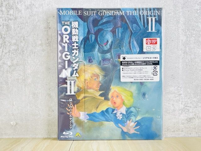 ☆ 送料無料 Blu-ray ブルーレイディスク 【新品未開封】機動戦士ガンダム THE ORIGIN II BCXA-0982 MOBILE SUIT / 40332 - メルカリ
