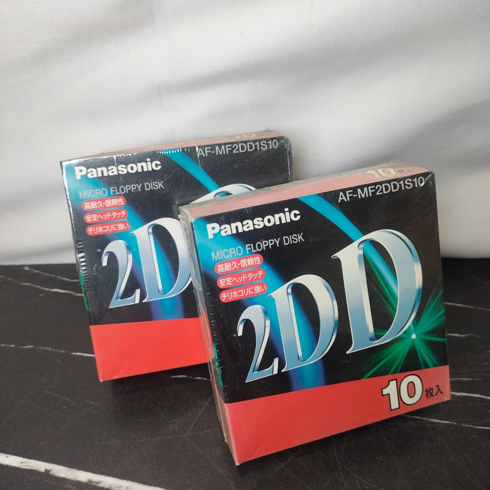 未開封・新品・レア・中古】パナソニック Panasonic フロッピーディスク 23枚 セット まとめて 2DD AF-MF2DD1S10 3 ...