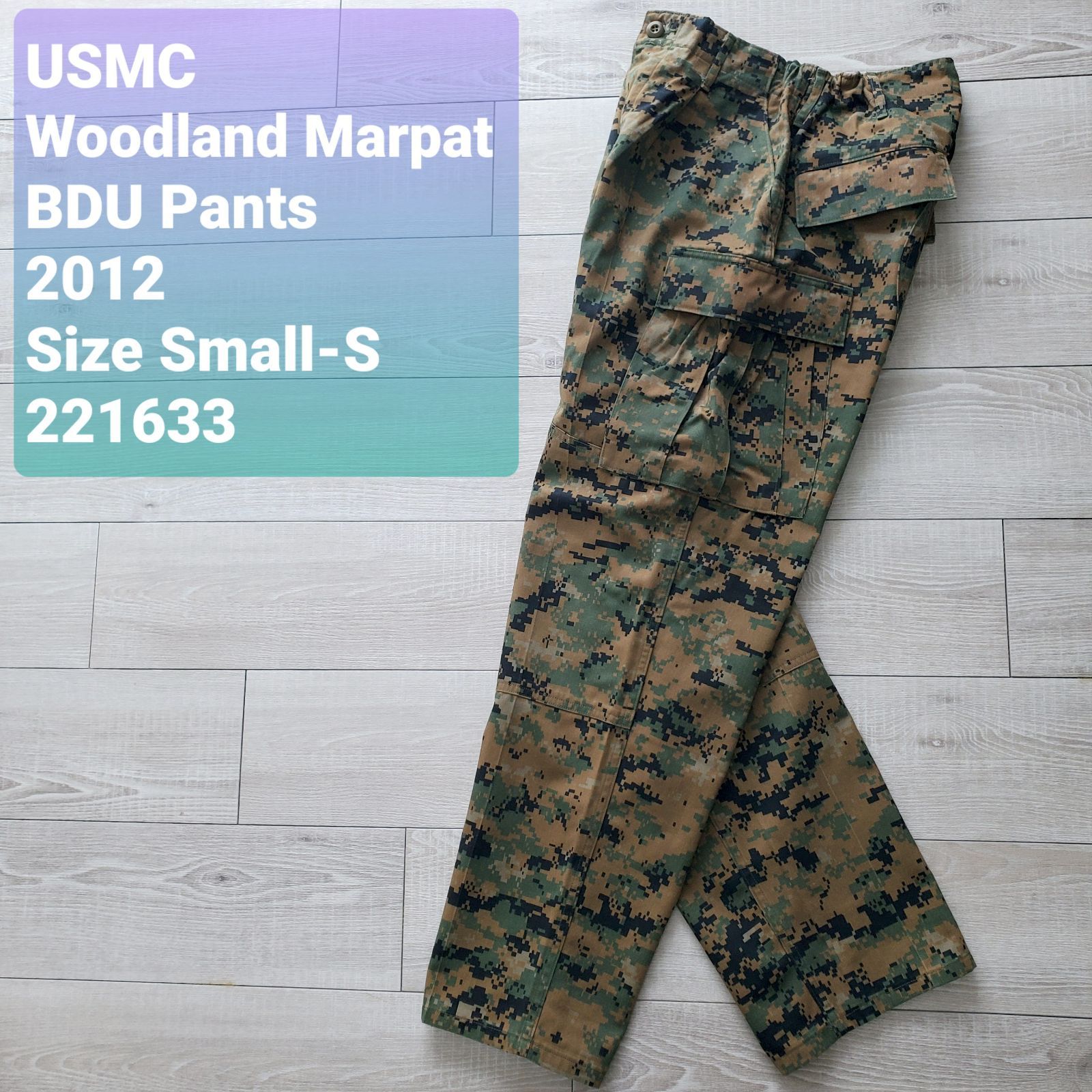 WOOLRICHウールリッチ 美品 2012年 米海軍 実物 USMC 海兵隊 MCCUU デジタルカモ MARPAT マーパッド BDU ...