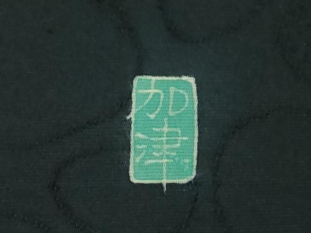 平和屋本店□極上 本加賀友禅作家 奥田勝将 太鼓柄袋帯 スリーシーズン