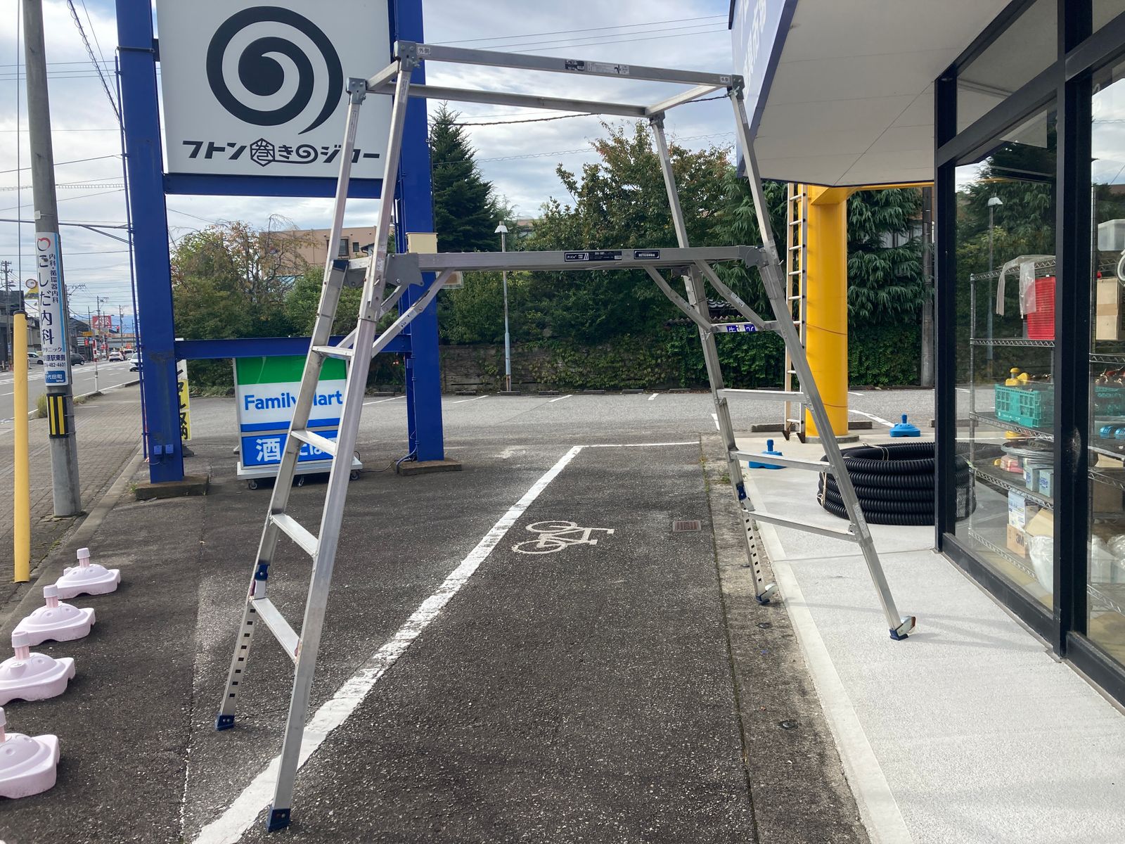 中古品 ピカ コーポレイション 足場台（可搬式作業台）ダイナワーク タフ DXA-18BT-N 領収書可 アクトツール富山店 外 - メルカリ