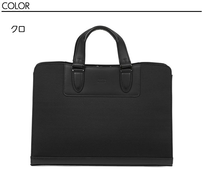 TAKEO KIKUCHI タケオキクチ タケオ キクチ ムーヴ ビジネスバッグ A4