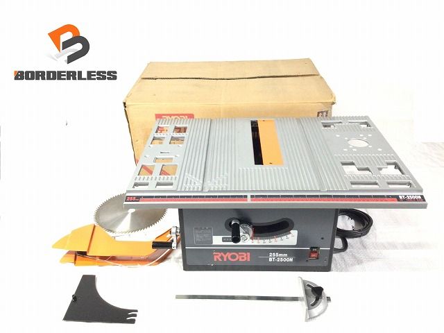 ☆比較的綺麗☆RYOBI リョービ 100V 255mm テーブルソー BT-2500N テーブルマルノコ テーブル切断機 卓上マルノコ 木工用切断機 93360 - メルカリ