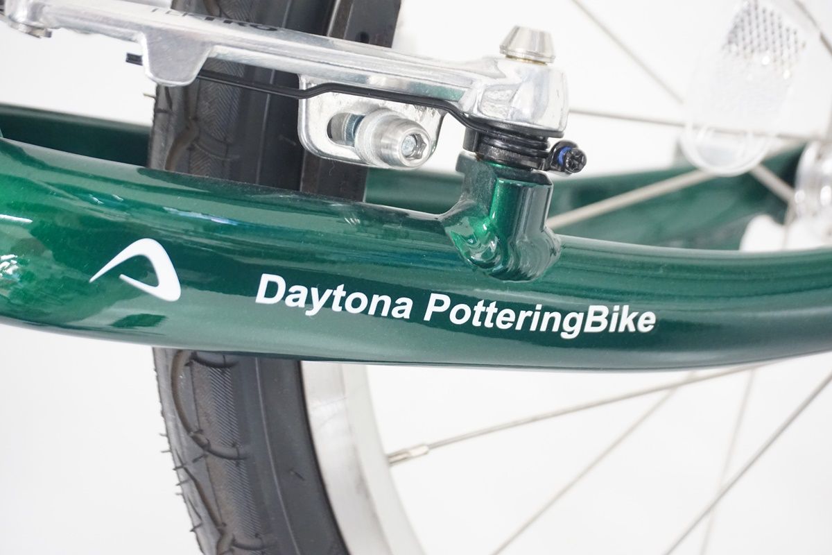 DAYTONA「デイトナ」 POTTERRING BIKE DE01 2021～現行モデル 20インチ 折り畳み・電動アシスト自転車 / バイチャリ浜松店 - バイチャリ公式メルカリShops ...