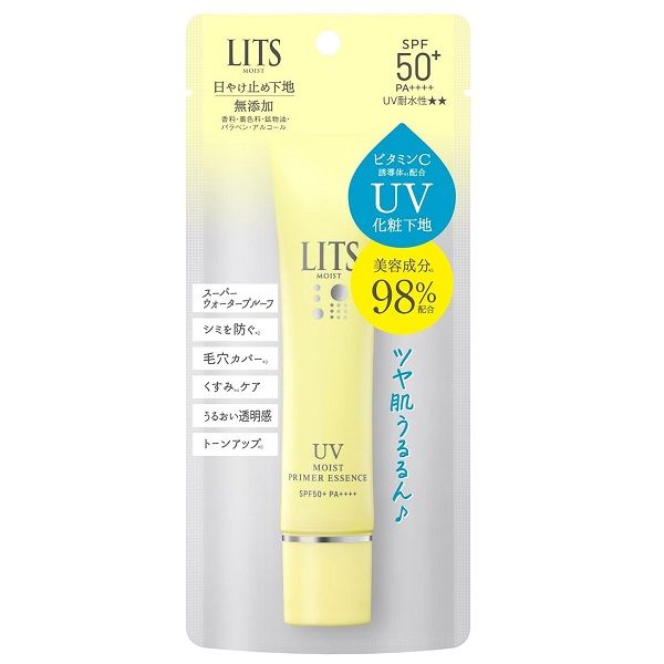 リッツ モイストC UVプライマー エッセンス 40g LITS 日焼け止め 化粧下地【メール便可】【メルカリ】 - メルカリ