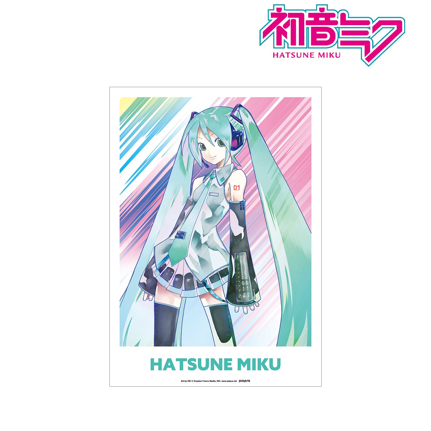 【新品/公式】初音ミク_Ani-Art 第3弾 A3マット加工ポスター ver.E 公式グッズ colleize - メルカリ