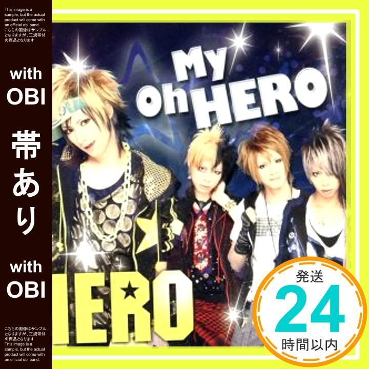 【帯あり】Oh My HERO [CD] HERO_07 - メルカリ